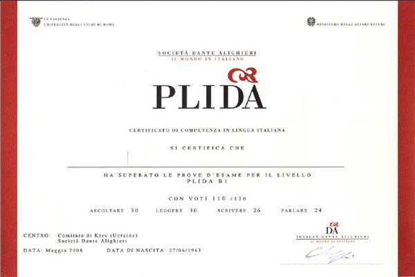 PLIDA certification | Flash Giovani Bologna